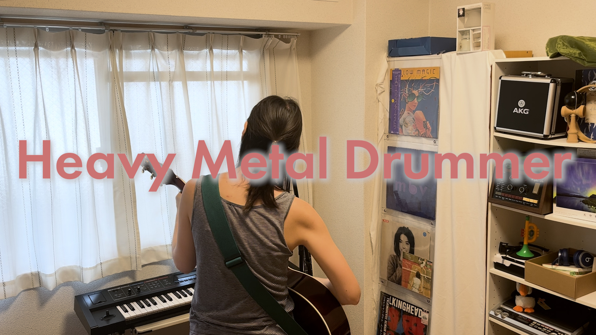 Heavy Metal Drummer - ウィルコ covered by ITOI Akane - TF CreativeWorks